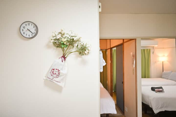 53-spacious 2br Retreat — Ikebukuro Area - 무사시노시