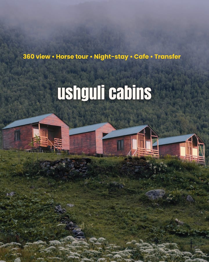 Ushguli Cabins L Cabin #1 - Georgia