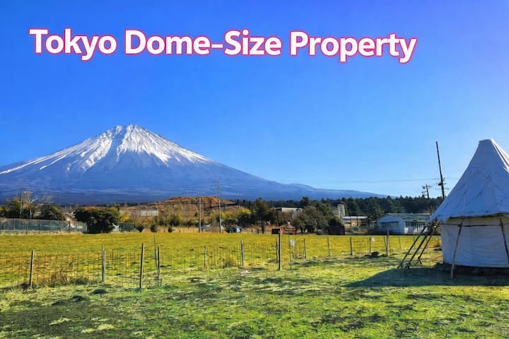富士山が一望できるBbqサイト利用可（無料）。動物触れ合いが楽しめる。【コルク部屋3人】 - Fuji