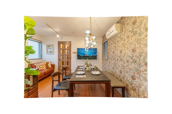 7minwalkto Sta./6mindirectto Hnd Airport/2toilets - Kawasaki