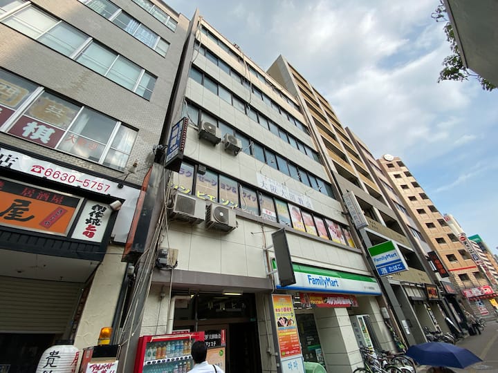 502　10 Seconds To Daikokucho Station - Osaka