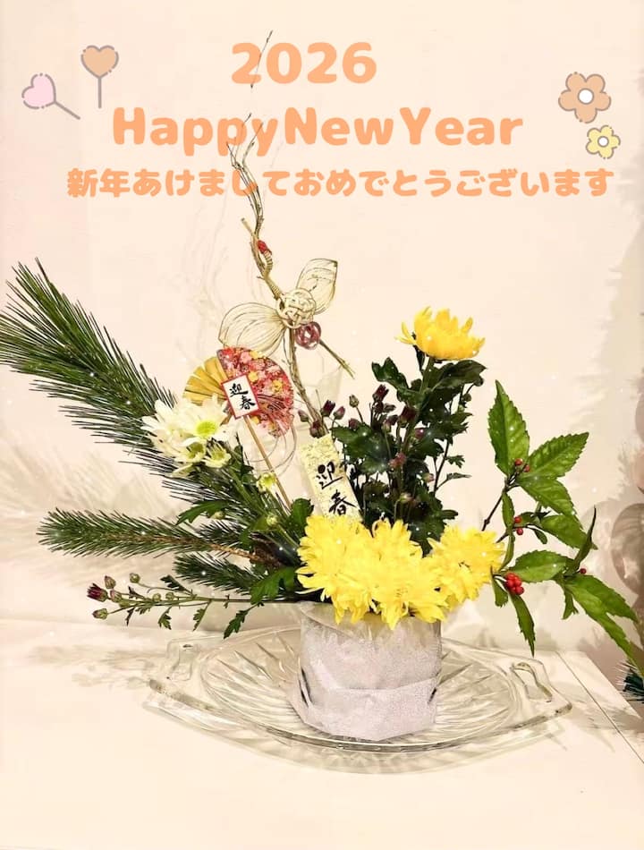 駅近5分の独立ワンルーム！広々お部屋(50平米)でリラックス！無料駐車場、wi-fi、 - Tokyo