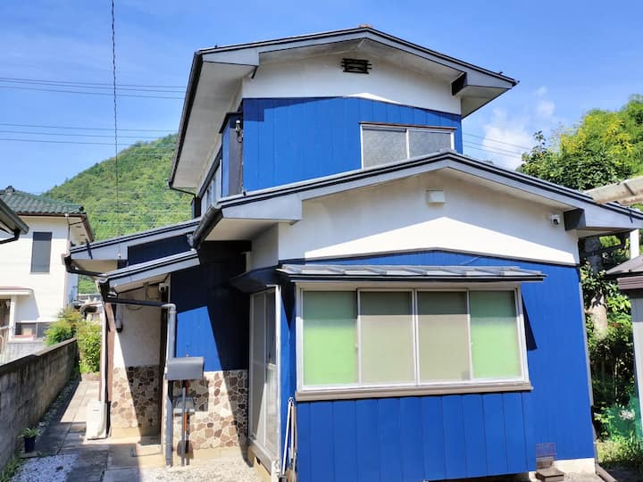 45 Minutes To Mt. Fuji Area/limited To 1 Pair - Tsuru