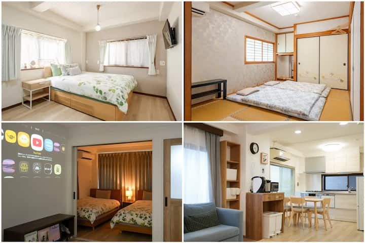 人が少ない静かな住宅街_羽田空港アクセス抜群、伝統の和室とモダンな洋室両方楽しめる - Gotanda Station - Shinagawa City