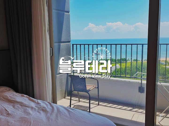 1.5 해돋이 오션뷰 · 해변도보7분 감성숙소 | 블루테라 오션스위트 R2 - Sokcho-si