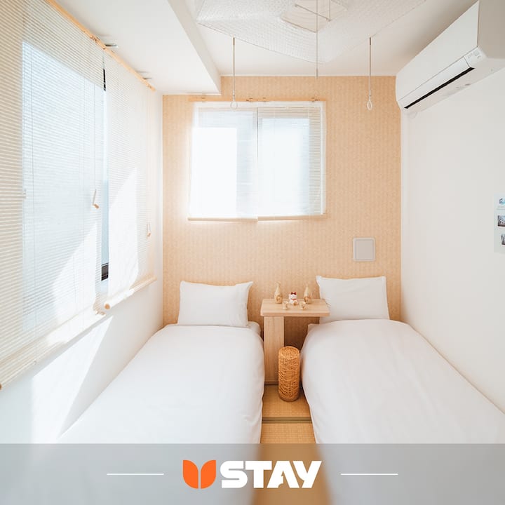 Sunny Apartment Near Nippori Sta 5 Min Two Beds - Tokyo