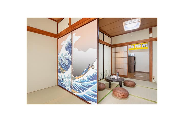 2 Min Walk Sta./11 Min Hndairport/1st Floor/wi-fi - Aeropuerto de Tokio Haneda (HND)