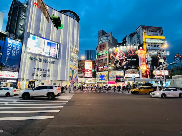 Taipei Ximen Family Three-bedroom - Taipei