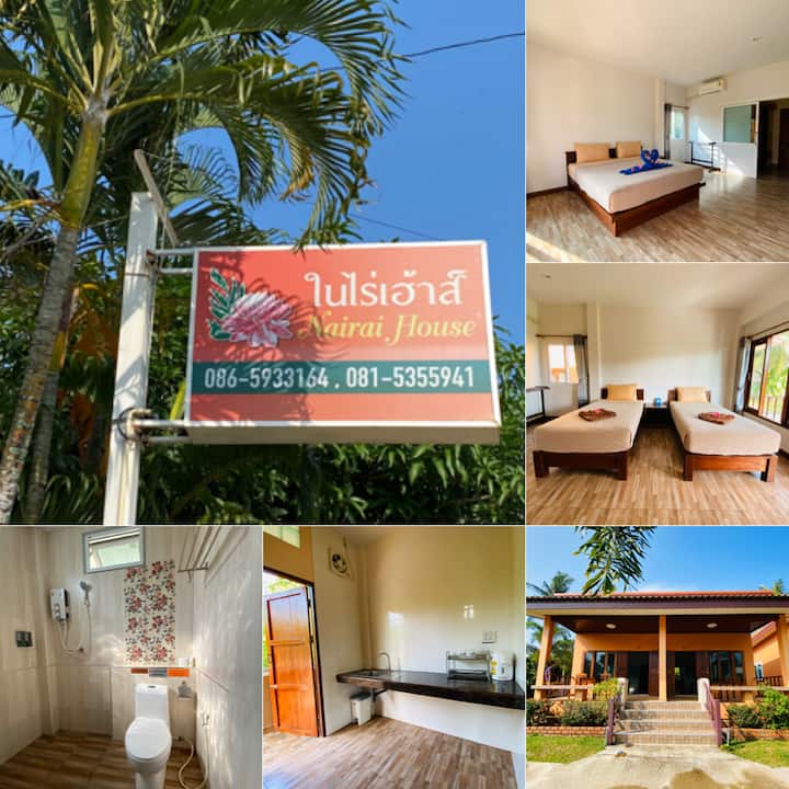 Nairai House - 閣蘭大縣