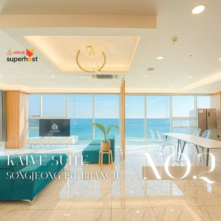 Kaive Suite | 송정 1호점 | No.2 | 60평대 | 16인 | Bbq - Busan