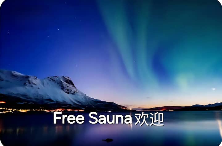 Rune's Cabin/studio 24m2
Shower, Kitchen ,Wc - Norway