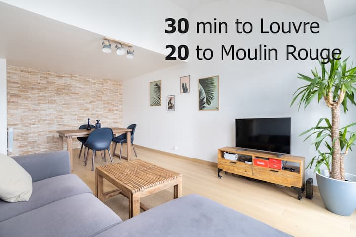 Mon Oasis: Repos & Télétravail à 12 Min De Paris - Courbevoie