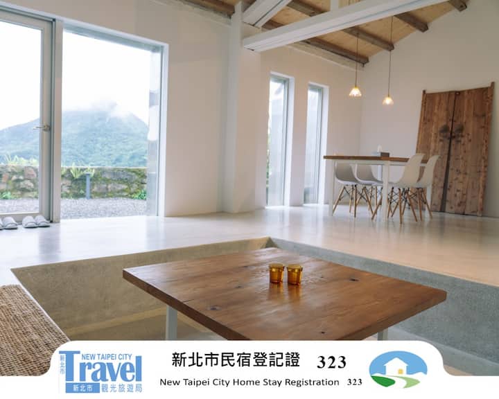 Taiwan Jiufen｜九份山中夢遊 - 連嵎（遠眺山海，地點清幽，包棟，最多可住六人） - Keelung City