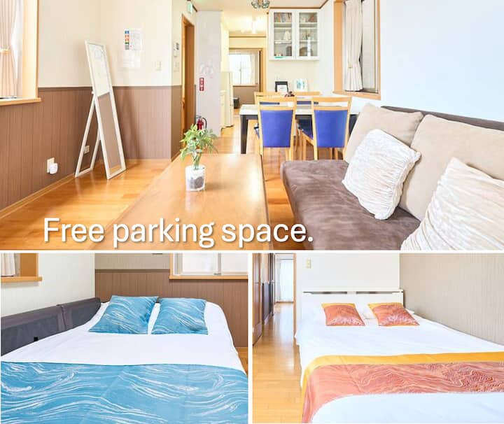 J-jr Yamanotekomagomesta, 101sq4br, 2bath,freepark - Tokyo