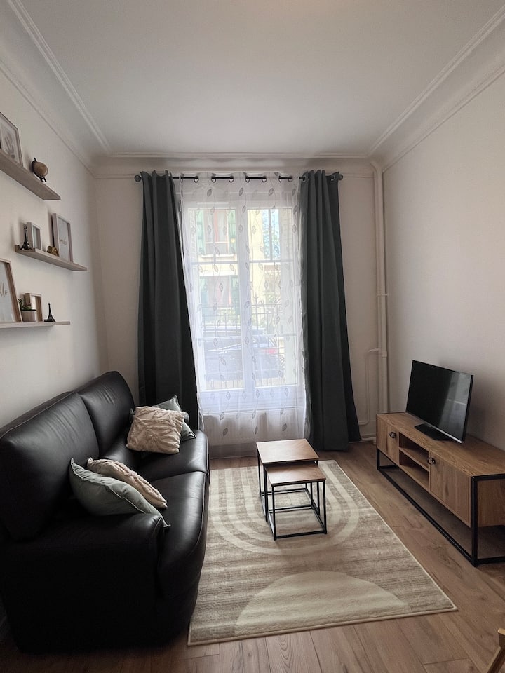 Appartement T2 Aux Portes De Paris - Asnières-sur-Seine