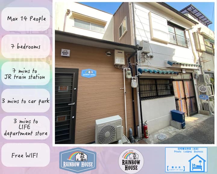 Near Tennoji / 7 Rooms For 7-14 Guests / Free Wifi - Osaka