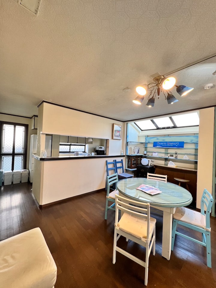 Let's Stay Kaoru Resort Be Happy. At Kamakura! - Enoshima