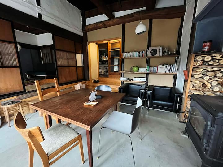 Cherie Farmstay – Rural Hiroshima, Family Friendly - Japan