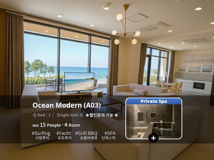 [Lawful] 해운대 오션뷰 (Spa, Bbq, Oceanview Terrace)_a03 - Busan
