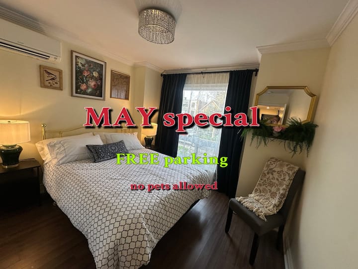 Quiet 2 Br High Park Close To Subway - Toronto