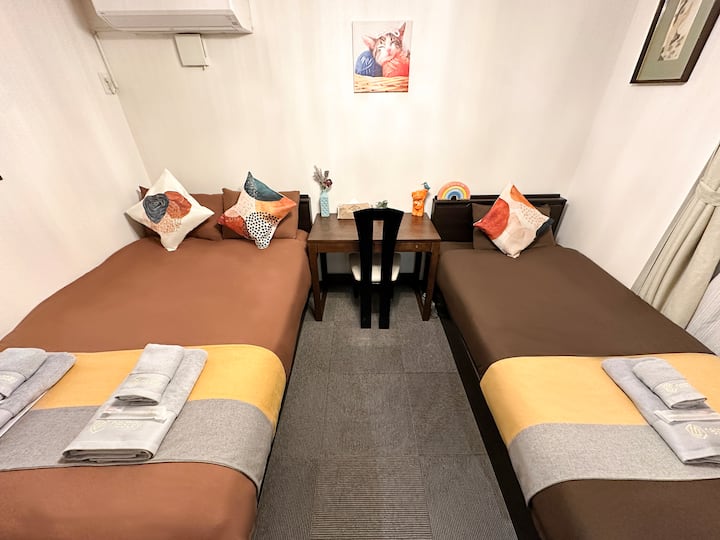 Nestay House Tokyo Shinjuku - Ikebukuro