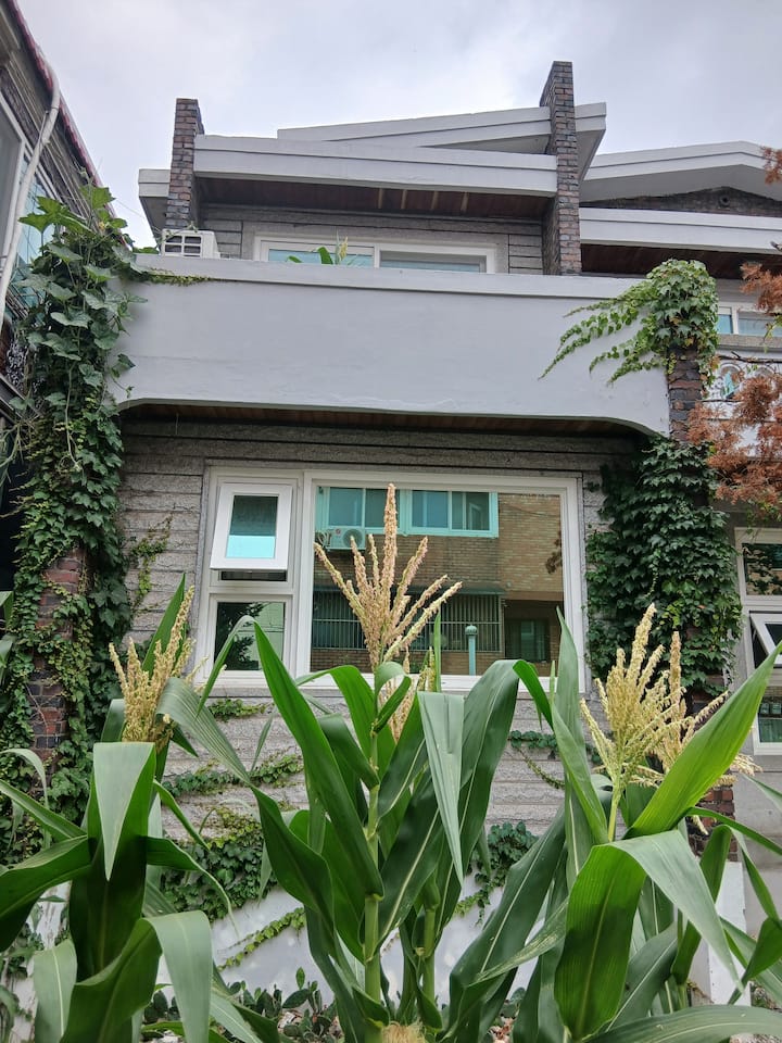 House Uk - 내손동