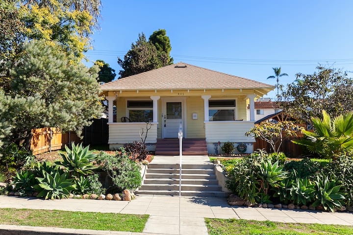 Cozy 2 Bed 1 Bath Bungalow! - San Diego, CA