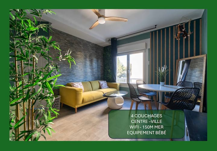Atypique: Jungle Paisible *Videoprojecteur * Plage - Golfe-Juan