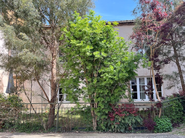 Logis Jacquette Hyper Centre, Jardin, Parking - ibis Moulins