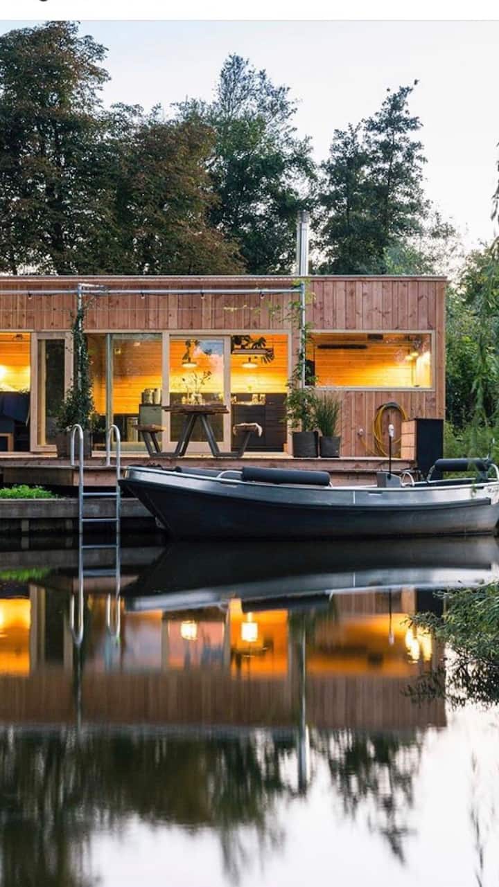 Island Cabin Rotterdam - 鹿特丹