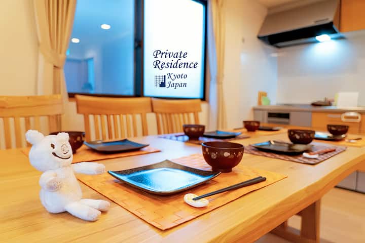 Kiyomizu | Spacious House | 3 Bedrooms 3 Bathrooms - Kyōto
