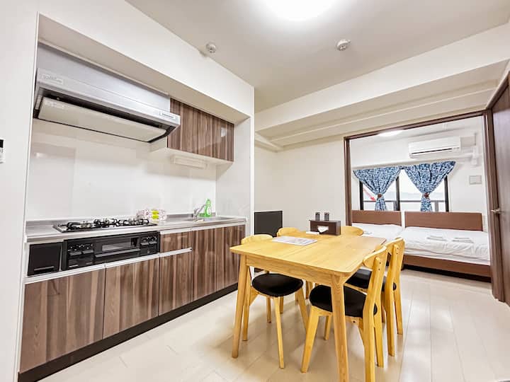 4ppl/801/7 Mins To Tsuruhashi Sta/2bed Rooms/a3307 - Osaka, Japan