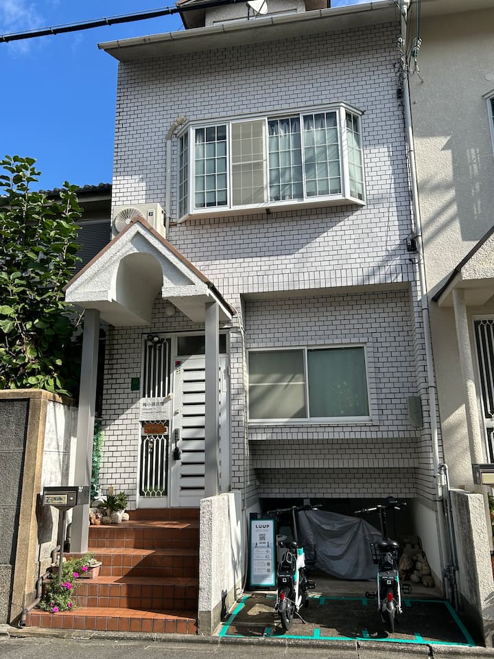 梅小路民宿，电车一站到达京都站，Jr西大路站北口步行6分，独栋整租，三房两厅，水族馆铁道博物馆徒步圈 - Kyoto