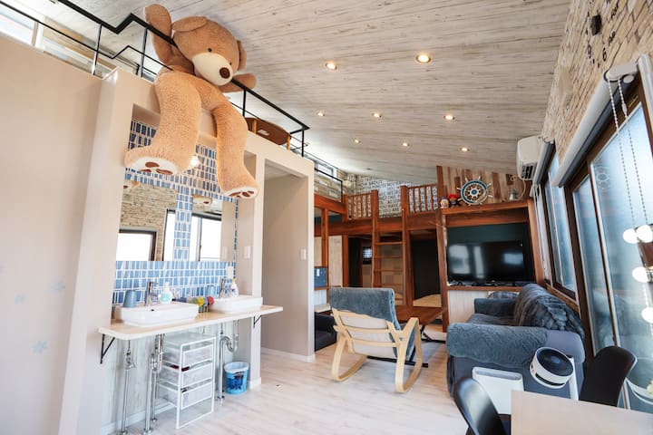 富士山駅から徒歩5分、大きなクマさんがお出迎え！smile Forest - Mount Fuji