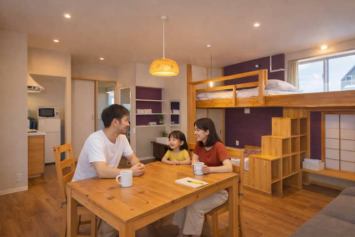 Near Osaka Castle｜6min Tamatsukuri｜45㎡ Tatami - Osaka