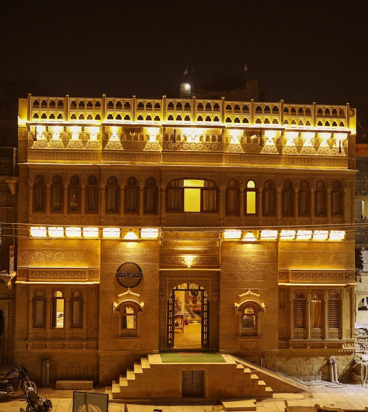 Haveli - Jaisalmer