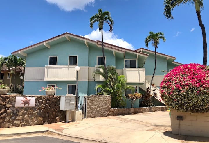 2bd/2ba! 3 *Real* Beds: King & 2 Queen - No Stairs - Maui