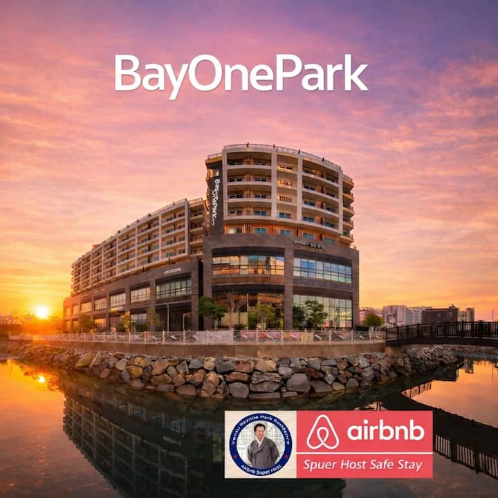 베이원파크(4인 가족형 레지던스) - 여수시