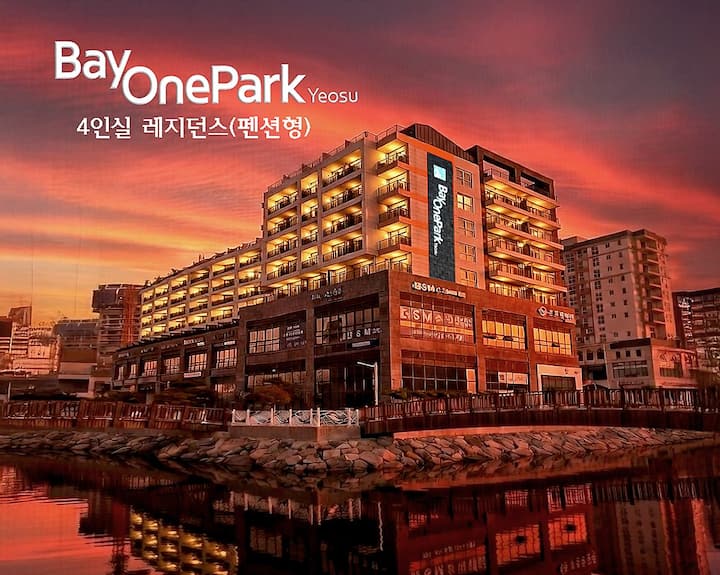 베이원파크 317 - Yeosu-si