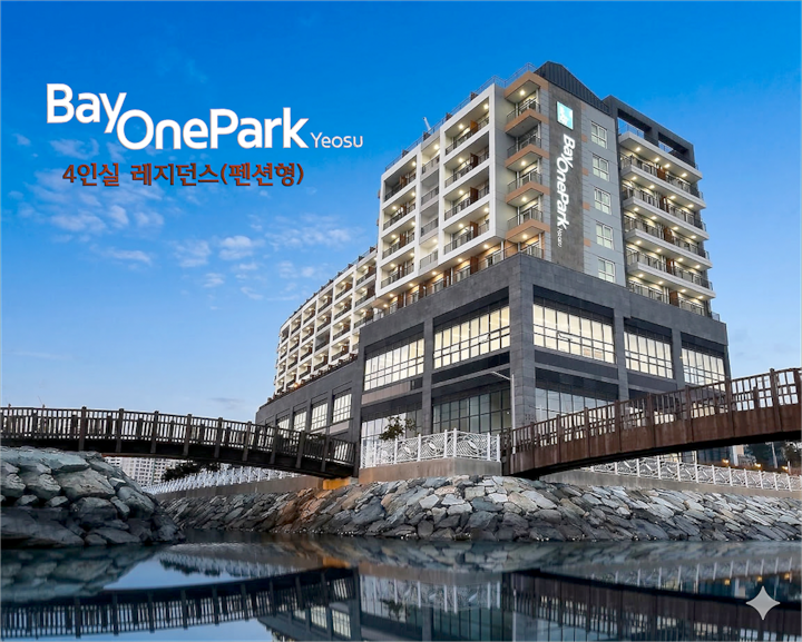 베이원파크 317 - Yeosu-si