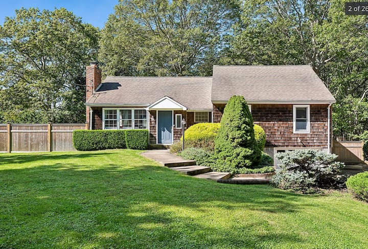 Family Friendly, Idyllic Southampton 4 Bdrm - The Hamptons, NY