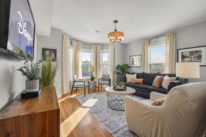 4br Group Near Train Downtown | Free Parking - Quincy, MA