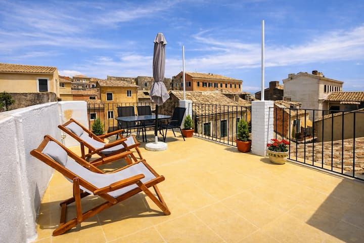 Corfu Old Town Terrace (2 Bathrooms, 55m2) - Korfu