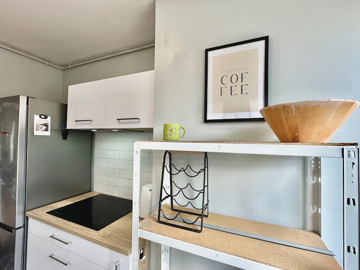 Petit Appartement Au Calme T3 - Arcangues