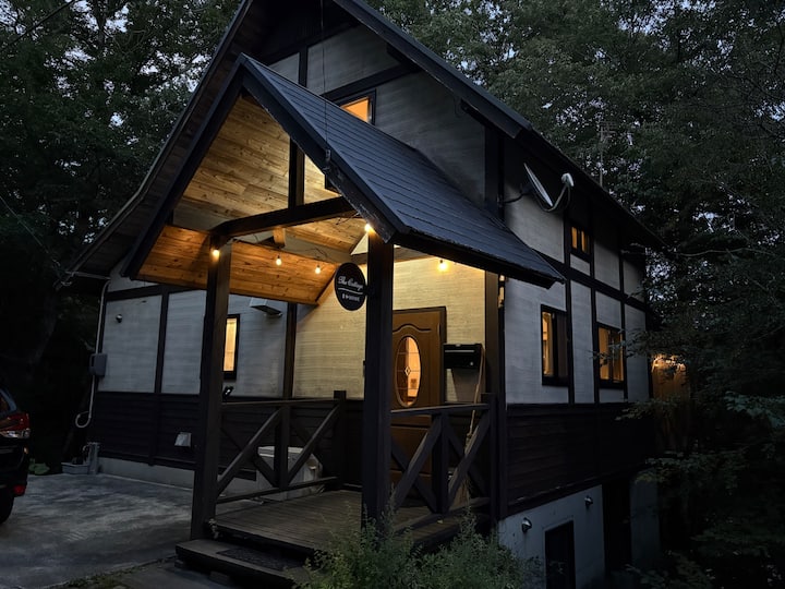 Forest Hideaway | Private Onsen & Pet Friendly - 益田市