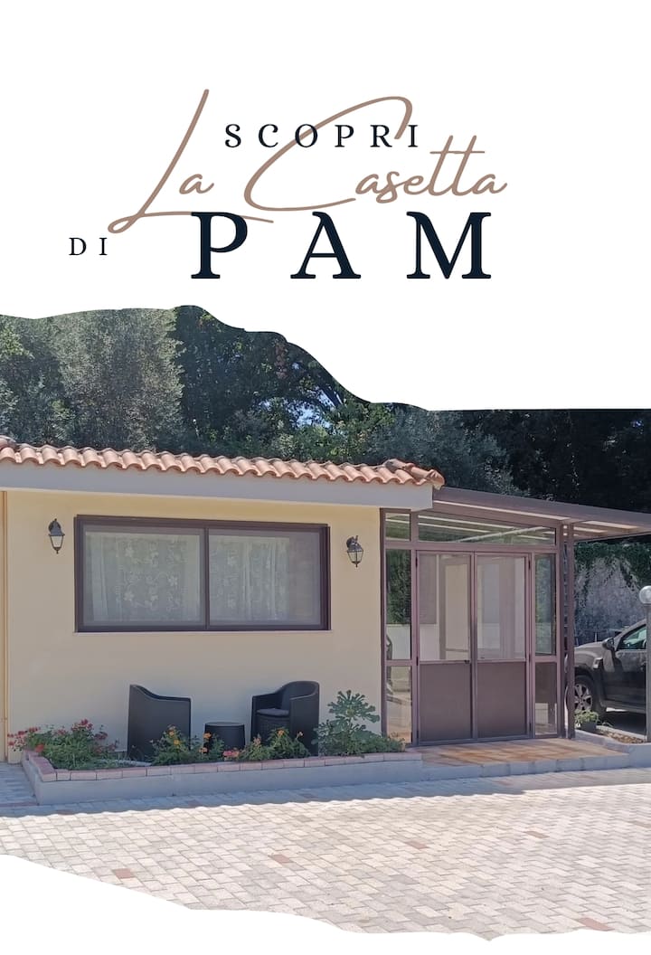 Casa In Campagna Vicino Al Mare - Sperlonga