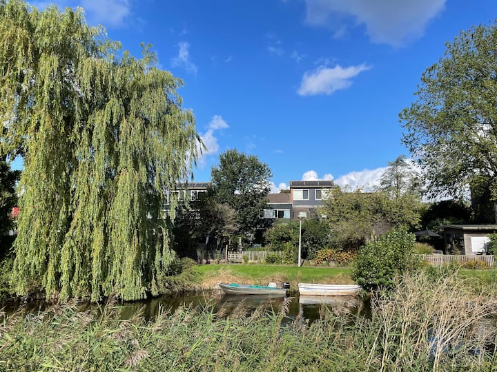 Fabulous Family Home (3 Bedrooms + 2 Cats) - Amsterdam