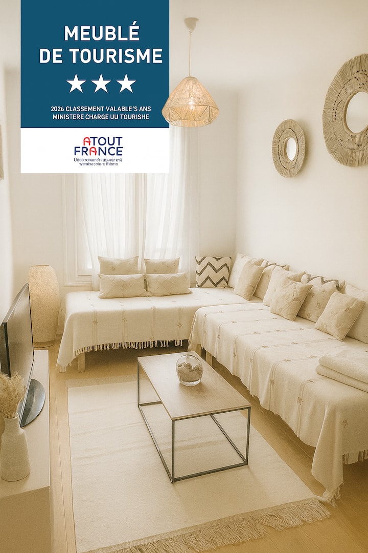 Superbe 2 Pièces Lumineux à Boulogne-paris Ouest - Meudon