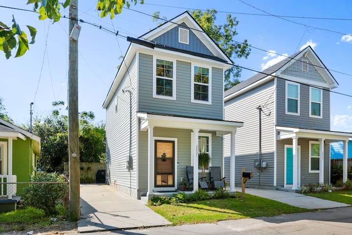 Cute Beach House. 10 Min To Downtown & Airport. - Charleston, SC