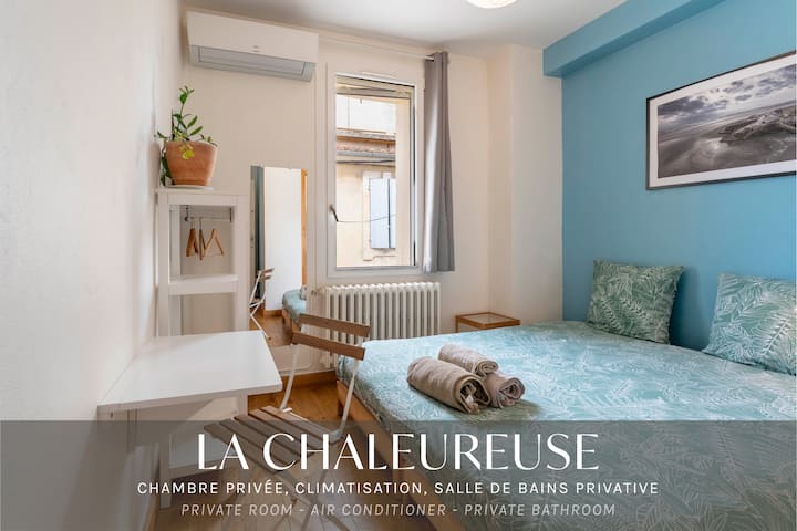 La Chaleureuse - Chambre Privée - Climatisation - Arles